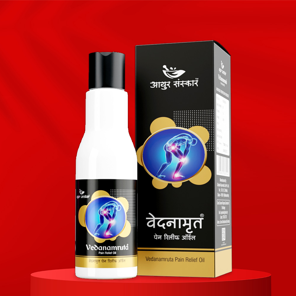 Vedanamruta – Ayurvedic Joint, Muscle & Back Pain Relief Oil - Vedanamaruta